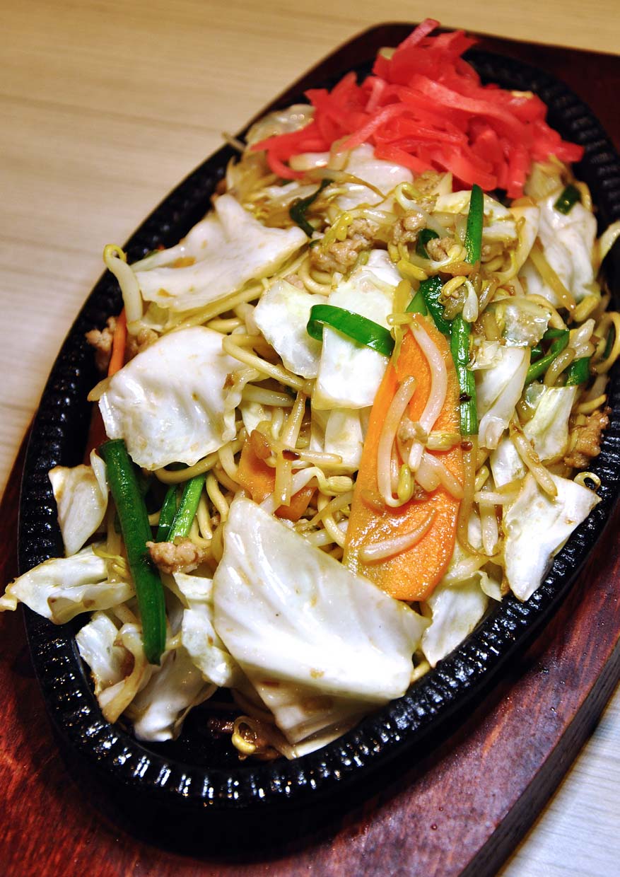 FOOD Malaysia