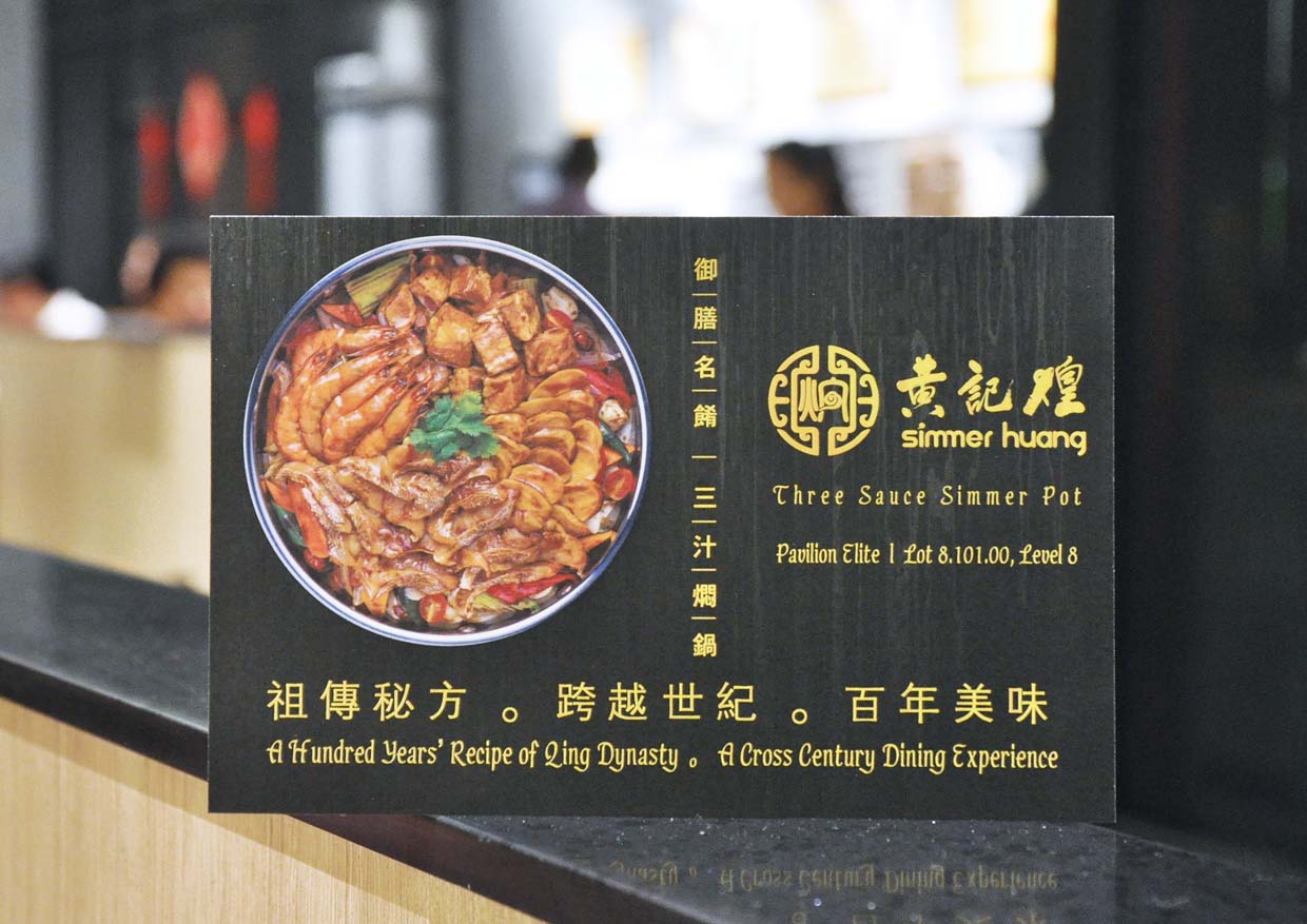 FOOD Malaysia