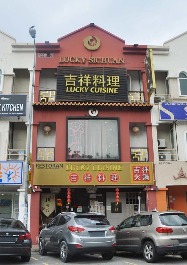 FOOD Malaysia