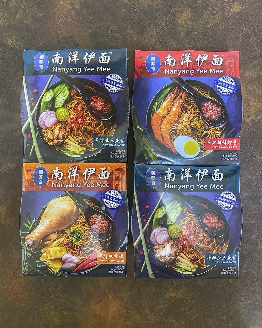 FOOD Malaysia